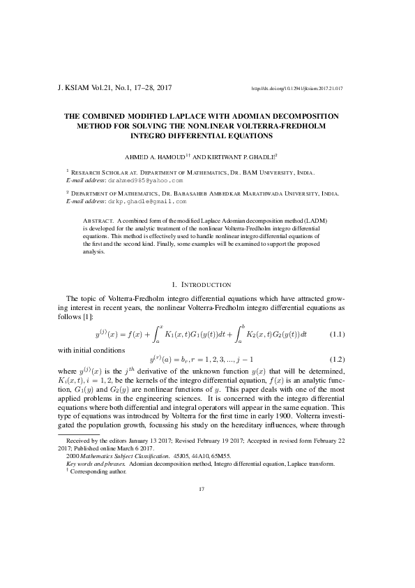 Pdf The Combined Modified Laplace With Adomian Decomposition Method