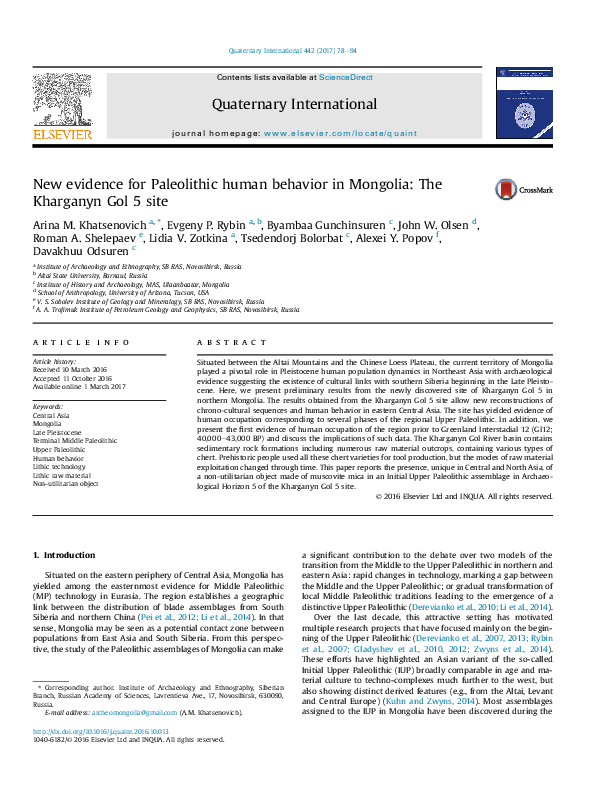 (PDF) QI_2017_New evidence for Paleolithic human behavior in Mongolia: The Kharganyn Gol 5 site