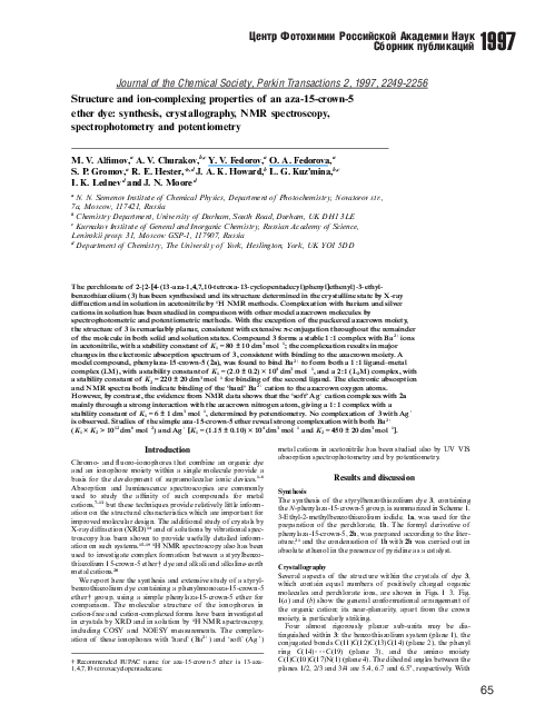 (PDF) Structure and ion-complexing properties of an aza-15-crown-5 ...