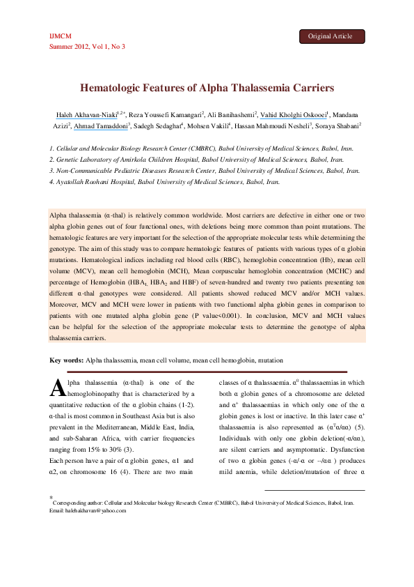 (PDF) Hematologic features of alpha thalassemia carriers