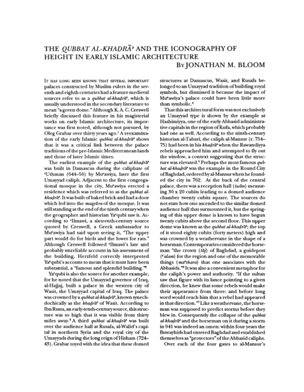 (PDF) THE QUBBAT AL-KHADRA' AND THE ICONOGRAPHY OF HEIGHT IN EARLY ...