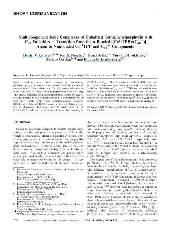 (PDF) Multicomponent Ionic Complexes of Cobalt(II) Tetraphenylporphyrin ...