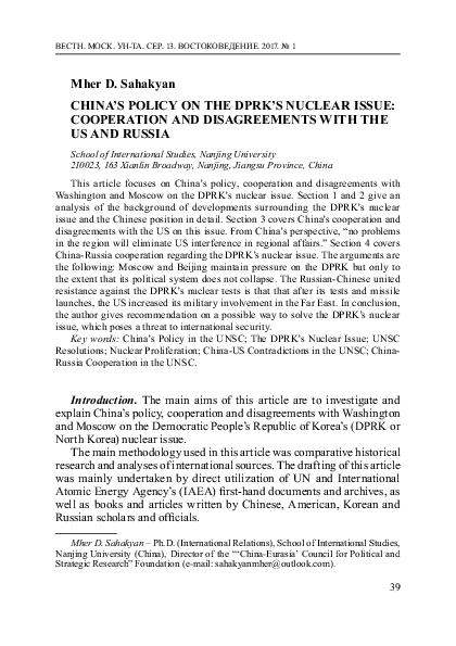 (PDF) CHINA'S POLICY ON THE DPRK'S NUCLEAR ISSUE: COOPERATION AND ...