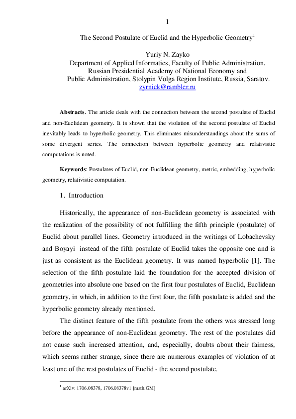(PDF) The Second Postulate of Euclid and the Hyperbolic Geometry