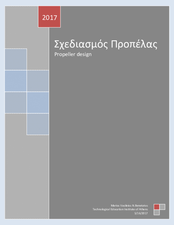 (DOC) Propeller Design.docx