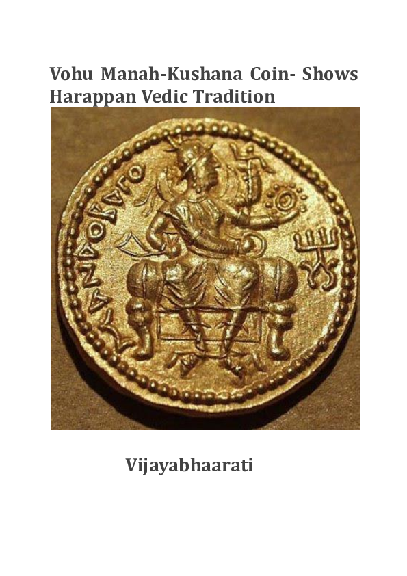 (DOC) Vohu Manah-Kushana Coin- Shows Harappan Vedic Tradition