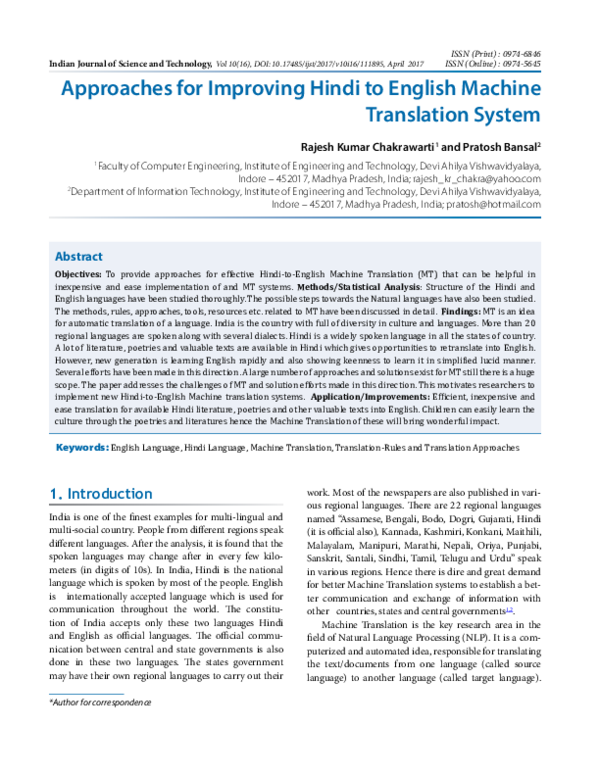 (PDF) Approaches for Improving Hindi to English Machine Translation System