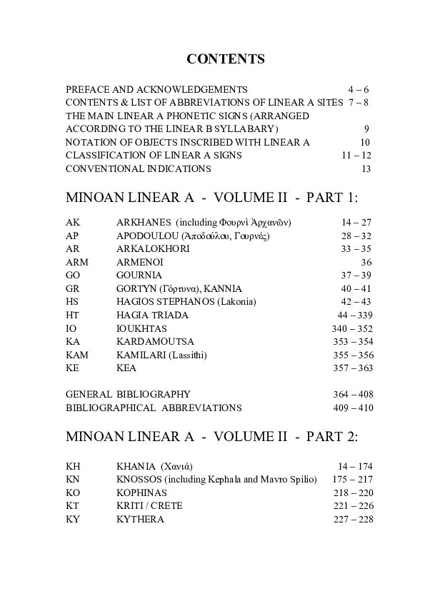 (PDF) Minoan Linear A, Vol. II, Corpus of transliterated Linear A texts ...