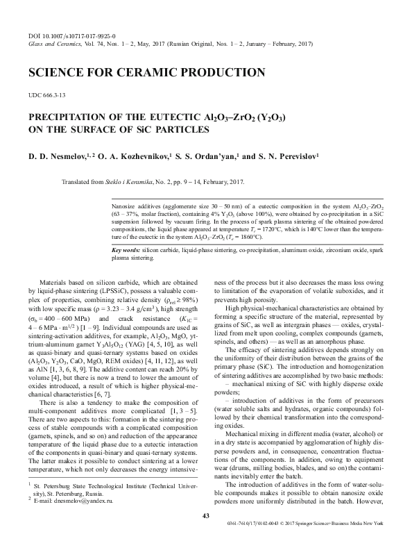 (PDF) Eutectic Al2O3-ZrO2 on SiC Particles Surface