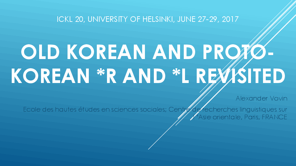 (PPT) Old Korean and Proto-Korean *r and *l revisited