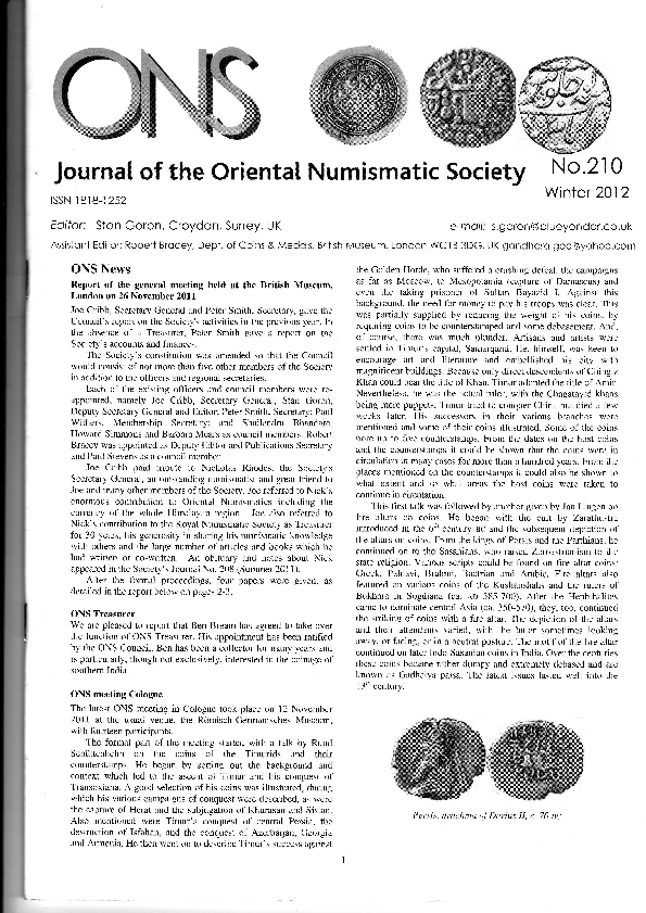 (PDF) Kumar and Raven 2012 Skandagupta coins