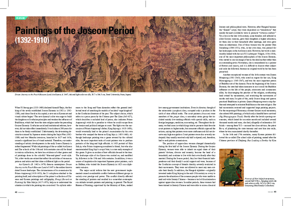 (PDF) Paintings of the Joseon Dynasty, InfoKorea_2016 English