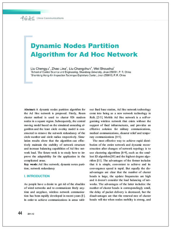 Pdf Dynamic Nodes Partition Algorithm For Ad Hoc Network