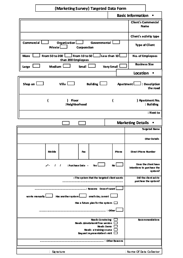 (PDF) Marketing Survey Form | G FM - Academia.edu