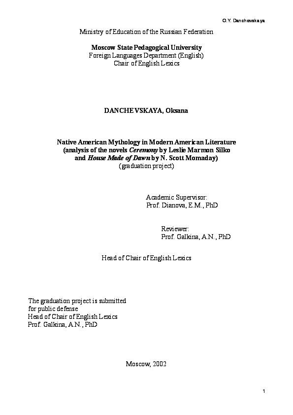 (PDF) Native American Mythology in Modern American Literature (Analysis ...
