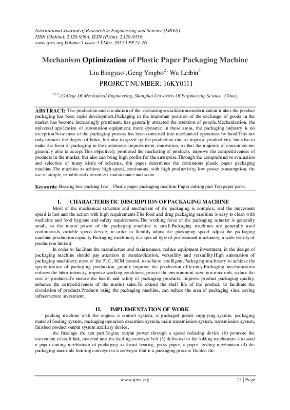 (PDF) Mechanism Optimization of Plastic Paper Packaging Machine I ...