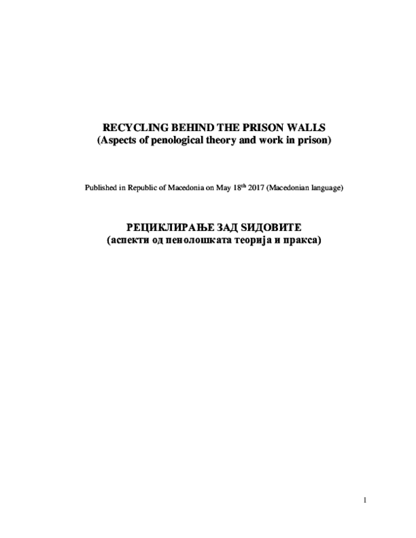 (DOC) RECYCLING BEHIND THE PRISON WALLS.docx