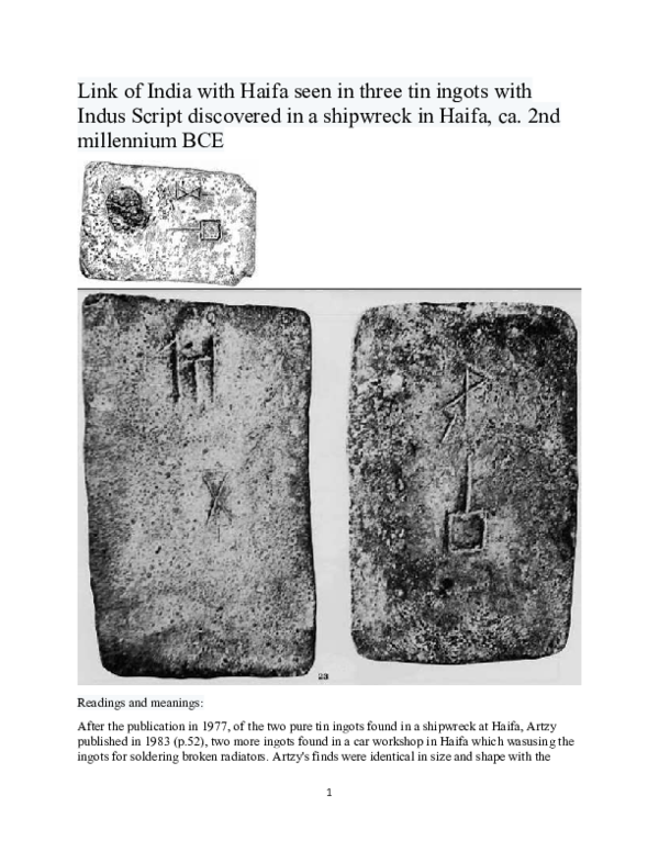 (PDF) Link of India with Haifa seen in three tin ingots with Indus ...