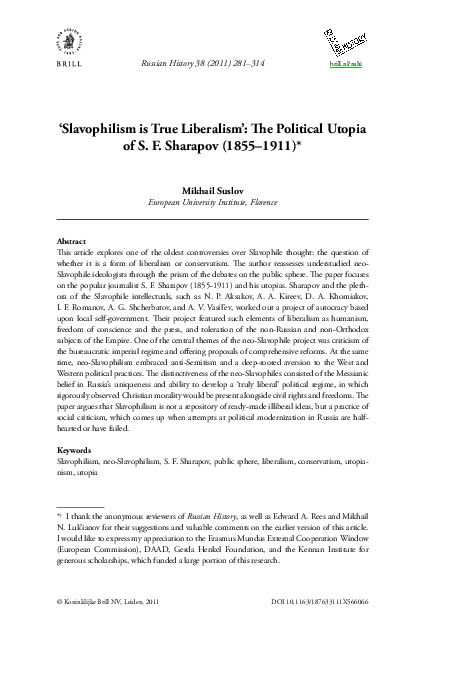 (PDF) Slavophilism is True Liberalism': The Political Utopia of S. F ...