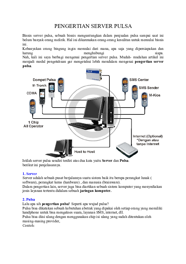 (PDF) PENGERTIAN SERVER PULSA