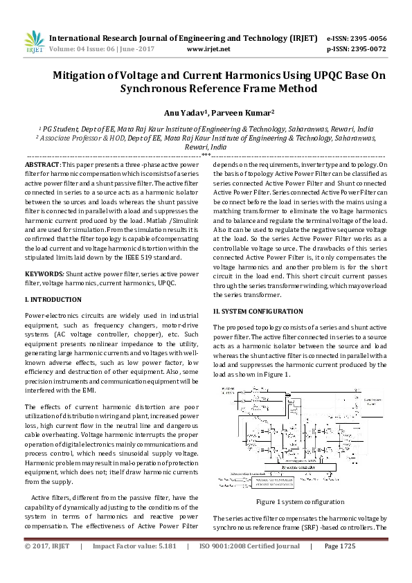 (PDF) Mitigation of Voltage and Current Harmonics Using UPQC Base On Synchronous Reference Frame ...