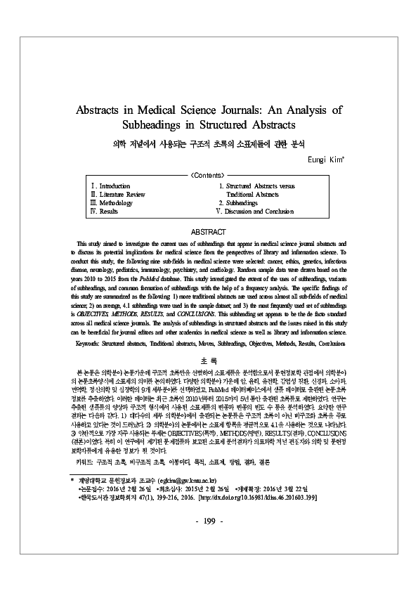 (PDF) Abstracts in Medical Science Journals: An Analysis of Subheadings ...