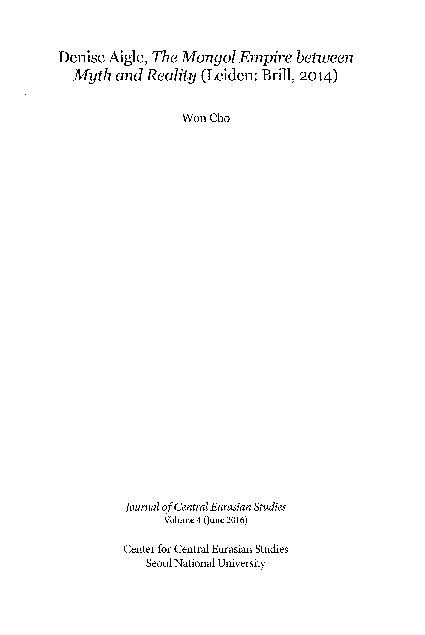 Review_The Mongol Empire between Myth and Reality.pdf