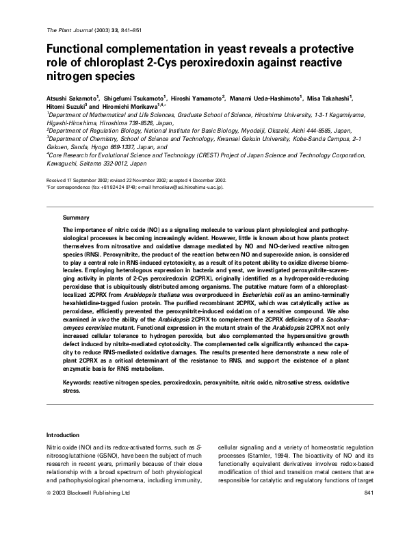 (PDF) Functional complementation in yeast reveals a protective role of ...