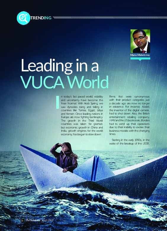 (PDF) Leading in a VUCA World