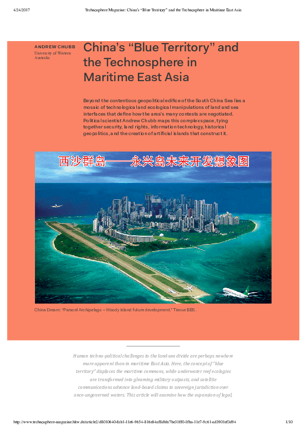 (PDF) China's Maritime Technosphere: Mapping Conflicts