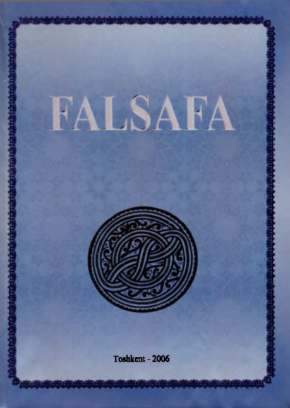 falsafa 1 bac
