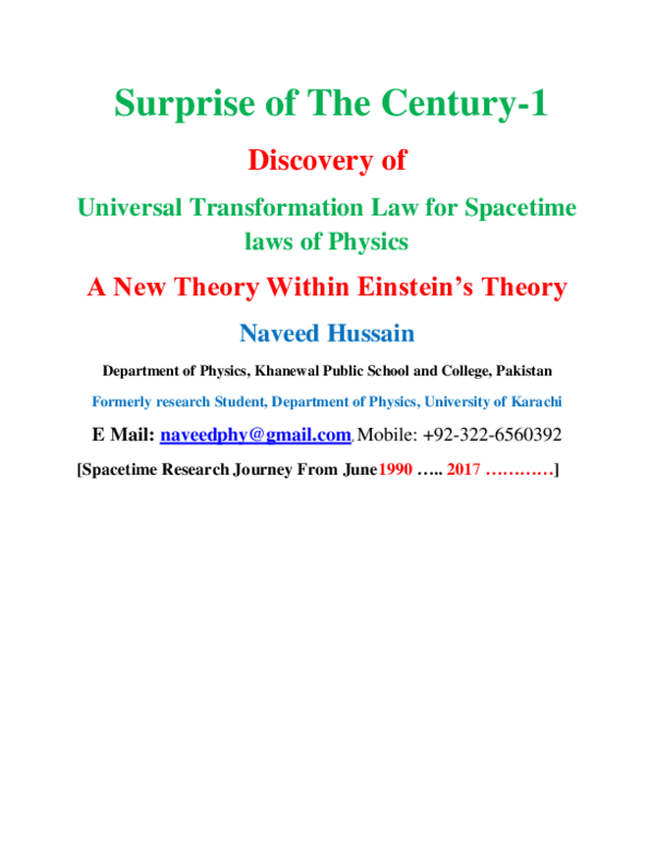 (PDF) Discovery of New Theory Within Einstein's Theory