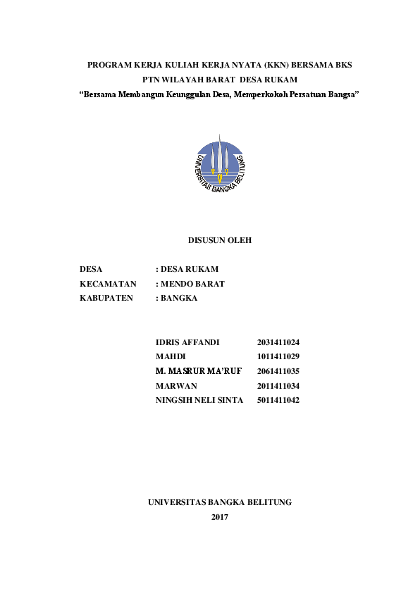 (DOC) PROGRAM KERJA KULIAH KERJA NYATA (KKN) BERSAMA BKS PTN WILAYAH BARAT TAHUN 2017 (DESA RUKAM)