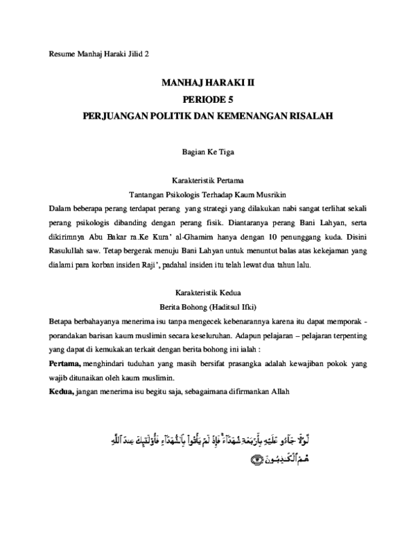 (PDF) MANHAJ HARAKI II PERIODE 5