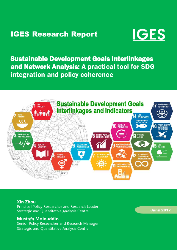 (PDF) Sustainable Development Goals Interlinkages and Network Analysis ...