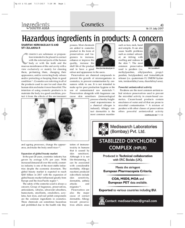 (PDF) Hazardous ingredients in products (cosmetics): A concern