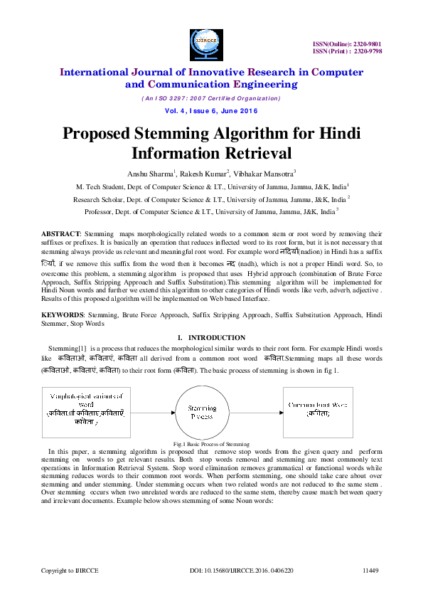 Pdf Proposed Stemming Algorithm For Hindi Information Retrieval Rakesh Goswami