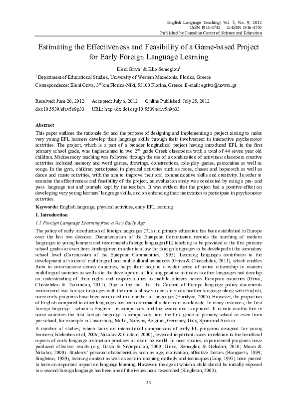 (PDF) Estimating the Effectiveness and Feasibility of a Game-based Project for Early Foreign ...