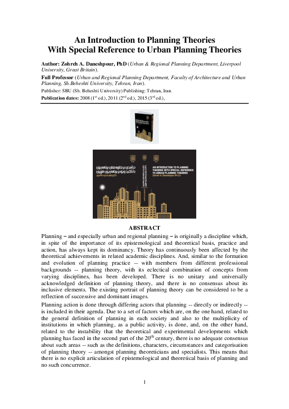 (PDF) An introduction to "planning theories" - special reference to ...