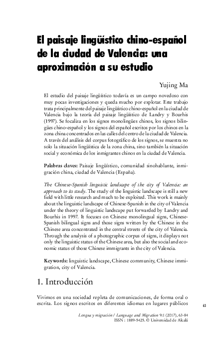 (PDF) El paisaje lingüístico chino-español de la ciudad de Valencia ...