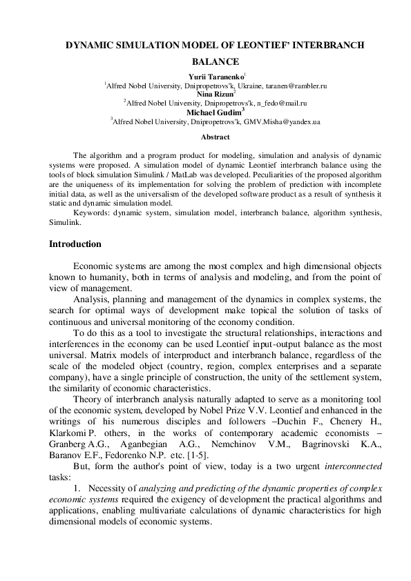 (PDF) Dynamic Simulation Model for Leontief Interbranch Balance