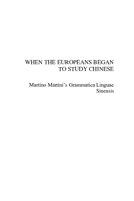 Ferdinand Verbiest Pronunciation
