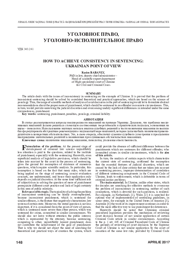 (PDF) How to achieve consistency in sentencing