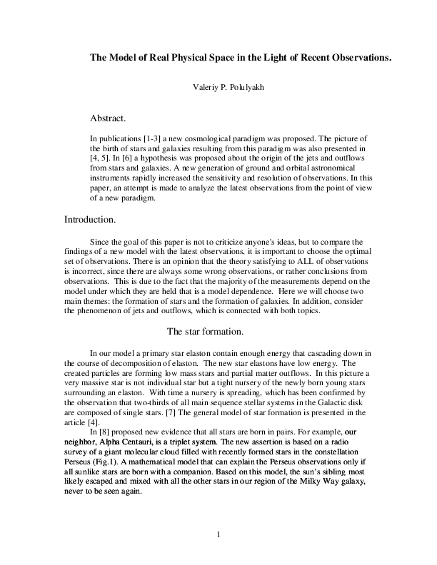 (PDF) The Model of Real Physical Space in the Light of Recent Observations