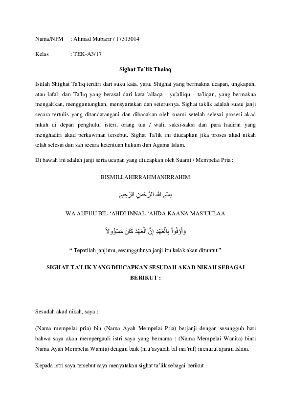 (DOC) Sighat Talik Thalaq