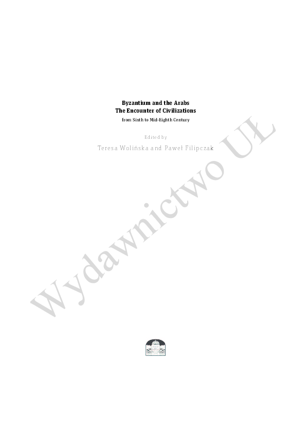 (PDF) The Goddesses of Pre-Islamic Arabia (Al-Lāt, Al-‘Uzzā, Manāt)