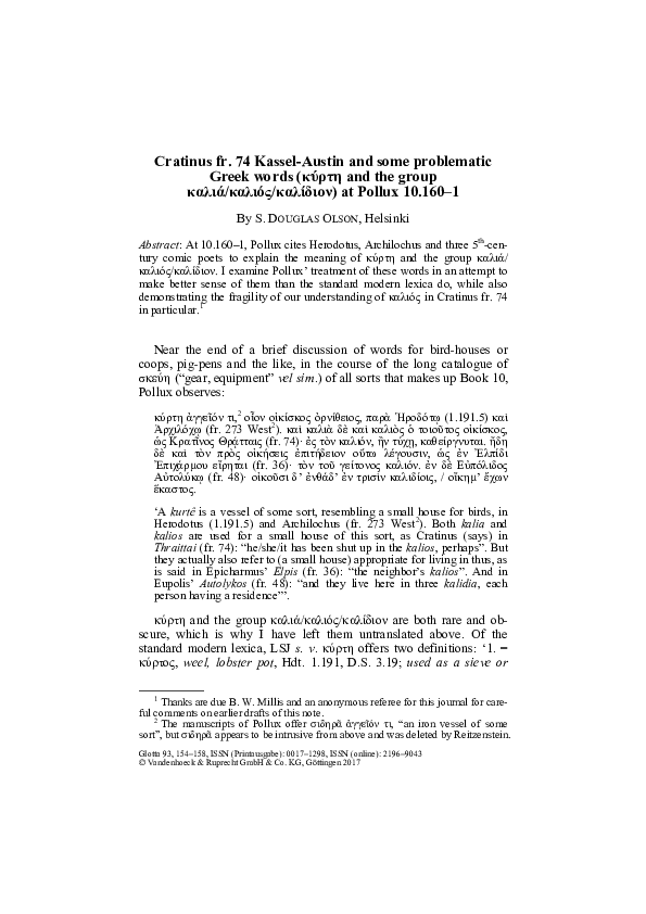 (PDF) Cratinus fr. 74 Kassel-Austin and some problematic Greek words ...