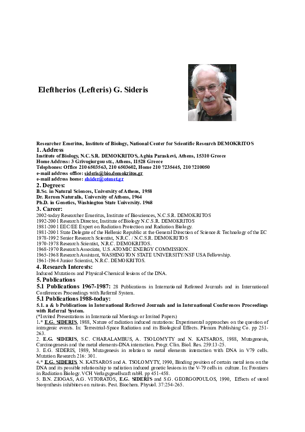 (DOC) Eleftherios (Lefteris) G. Sideris | Eleftherios Sideris - Academia.edu