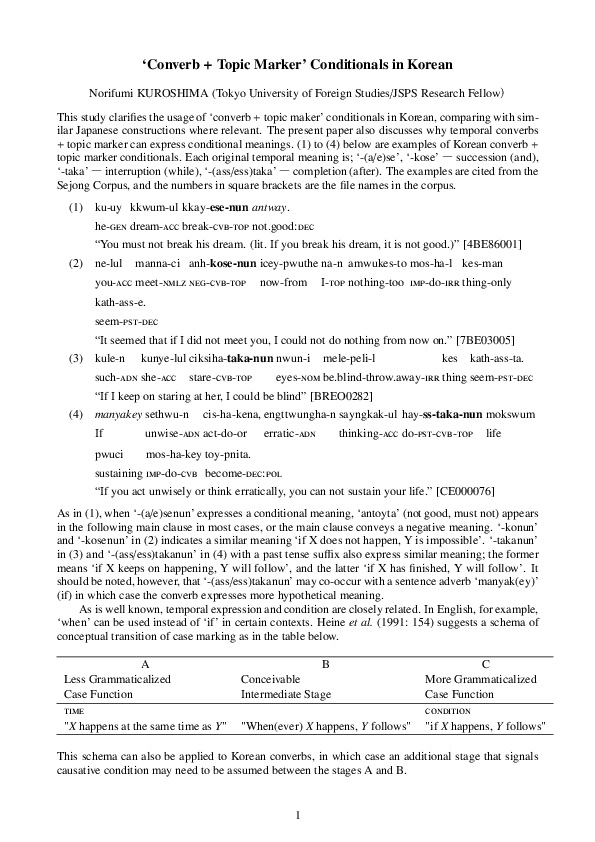 (PDF) 'Converb + Topic Marker' Conditionals in Korean