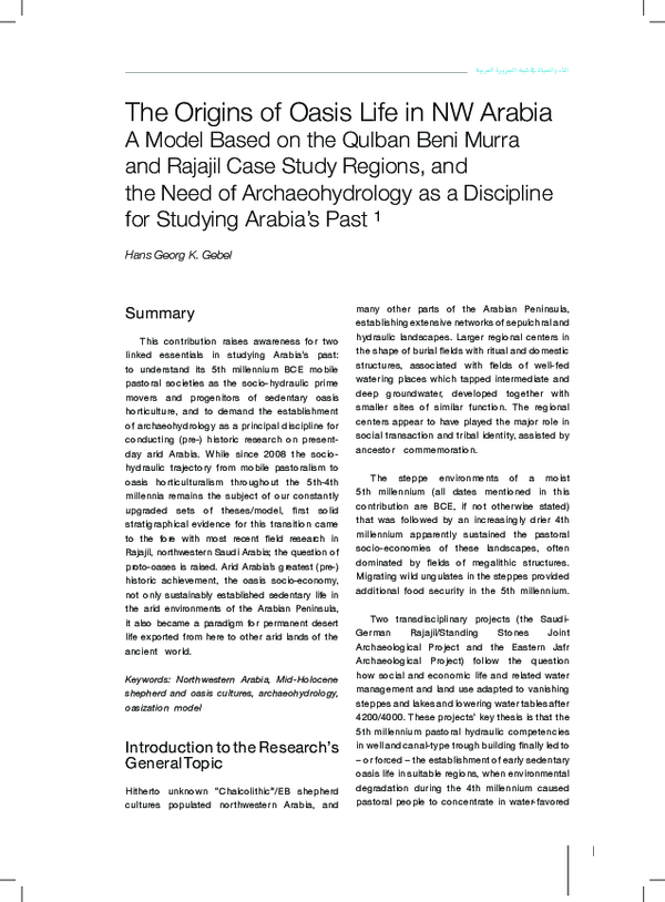 (PDF) The Origins of Oasis Life in NW Arabia A Model Based on the ...